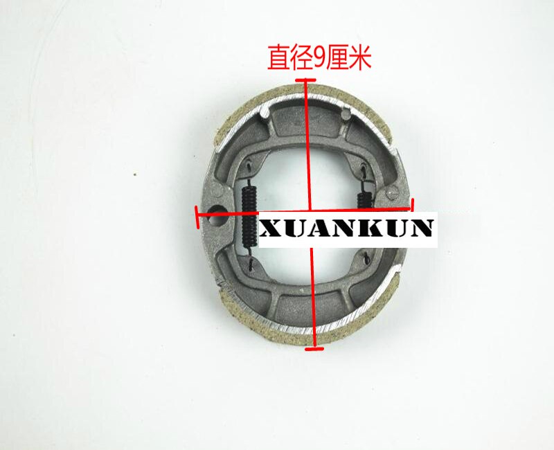 XUANKUN Electric Vehicle Accessories Front Brake B... – Vicedeal
