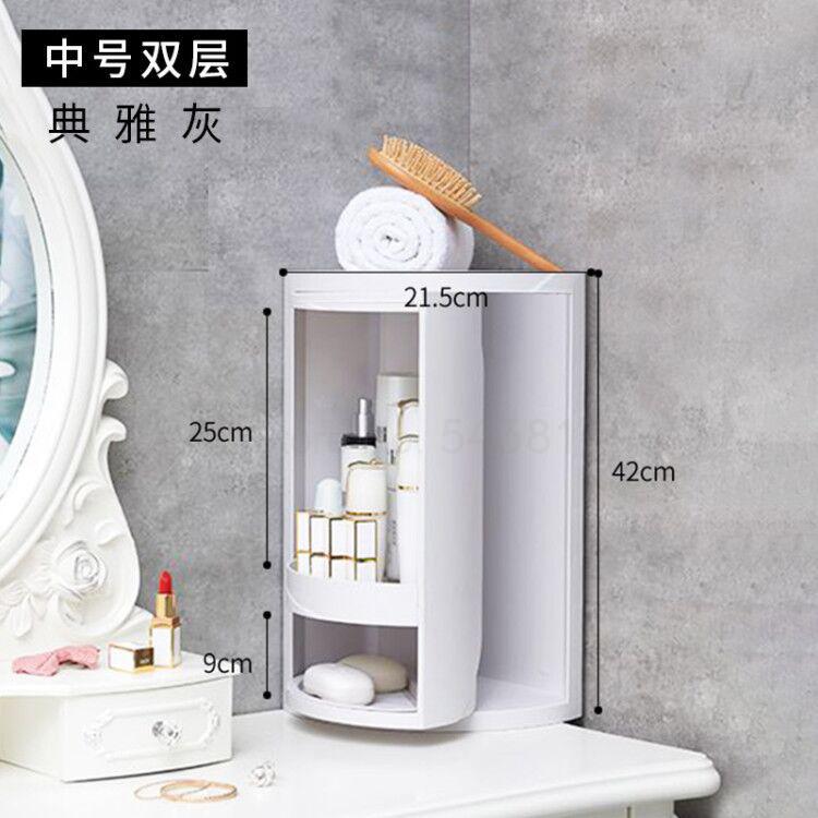 Bathroom shelf rotating triangle shelf kitchen cor... – Grandado