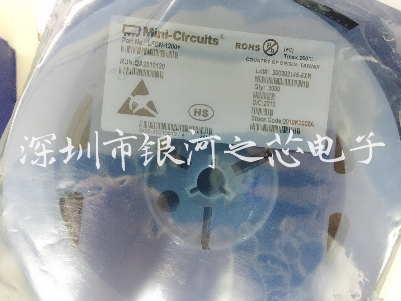 1 Uds Mini-Circuitos filtro de paso bajo LFCN-1000... – Grandado