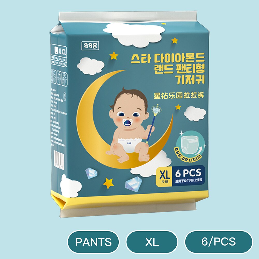 aag 6pcs/Pack Pull-ups Disposable Diaper Taped/Pan... – Grandado