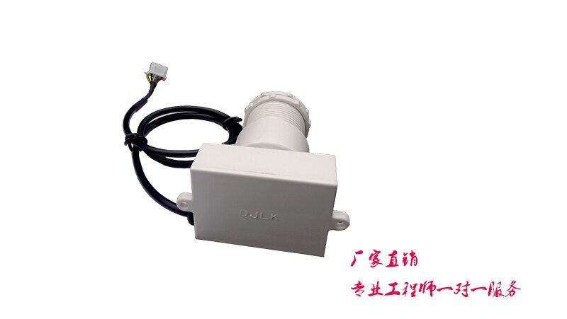 Ultrasonic Distance Measurement Small Angle Contro Grandado