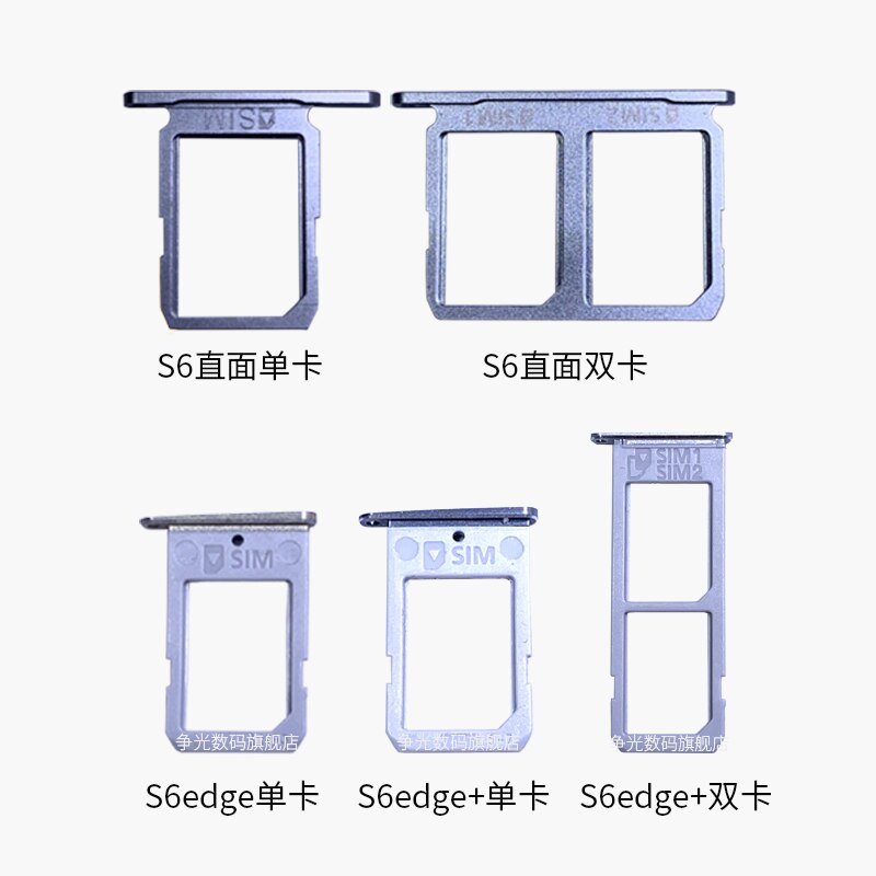 Voor Samsung Galaxy S6EDGE G925F / G925A / G925V /... – Vicedeal