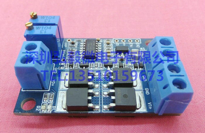 Two-Way Power Intelligent Switching Module Dual Lo... – Vicedeal