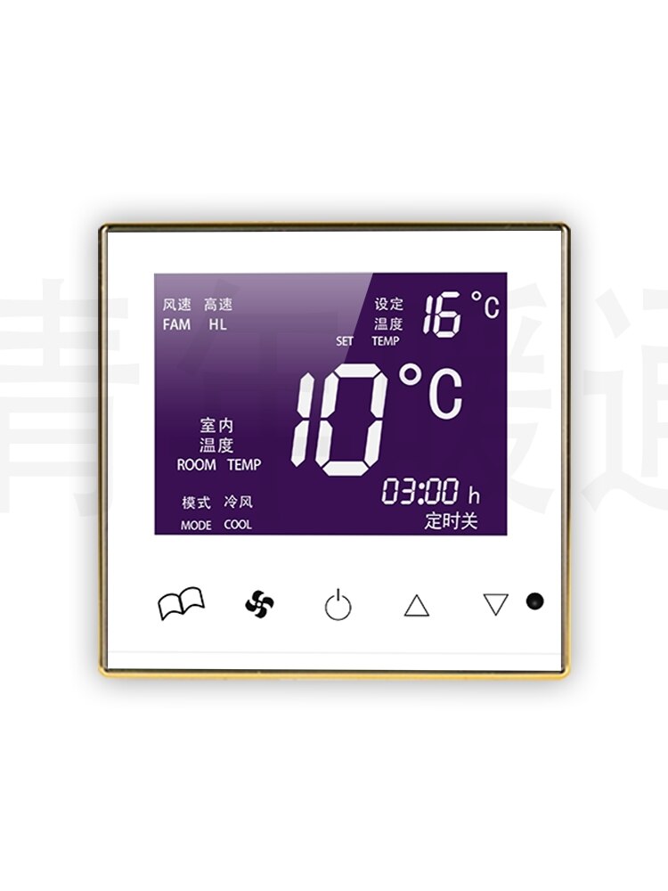Central Air Conditioning LCD Thermostat Intelligen... – Vicedeal