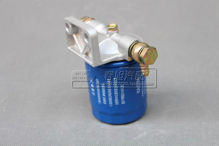 AUTO Truck Tractor Oil Filter Assembly For JX0706C... – Grandado