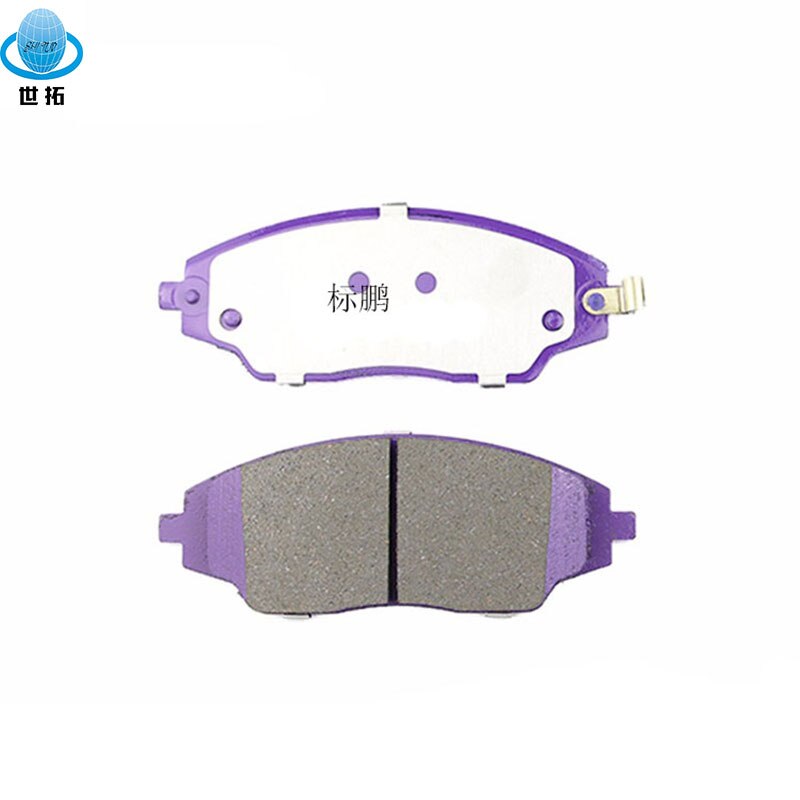 China car spare auto parts ceramic break pad OEM95... – Vicedeal