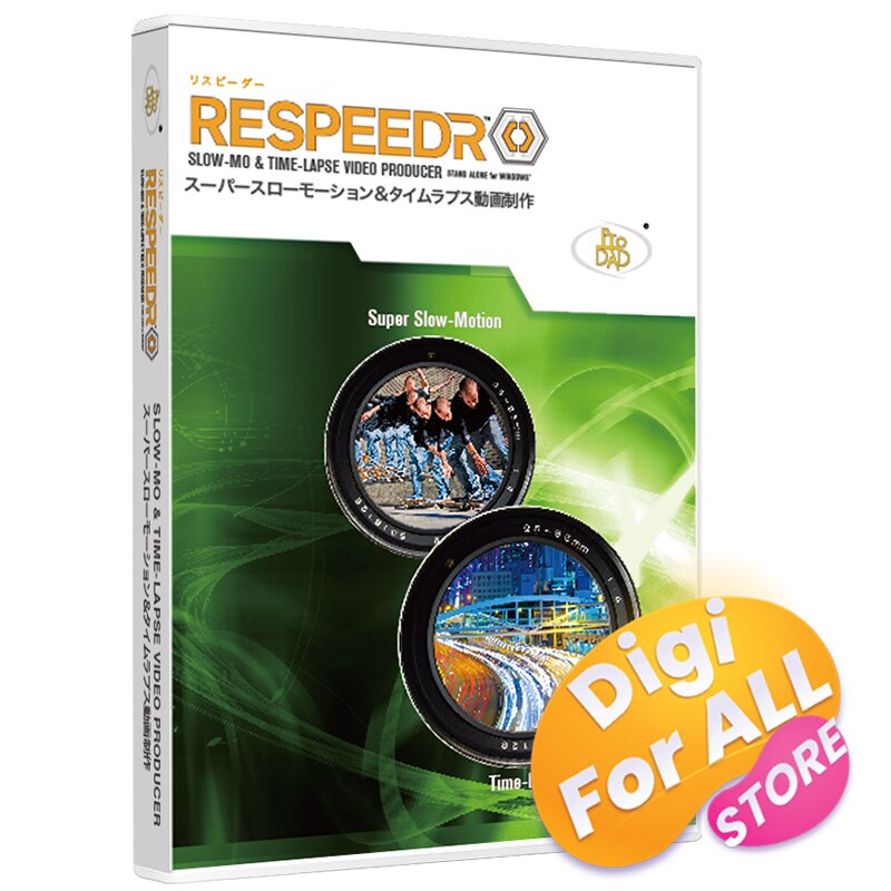 ProDAD-REPRODUCTOR de vídeo, superlento y lapso de... – Grandado