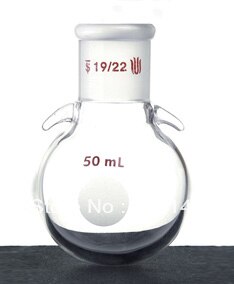 Matraz, fondo redondo con ganchos, capacidad: 25 m... – Grandado