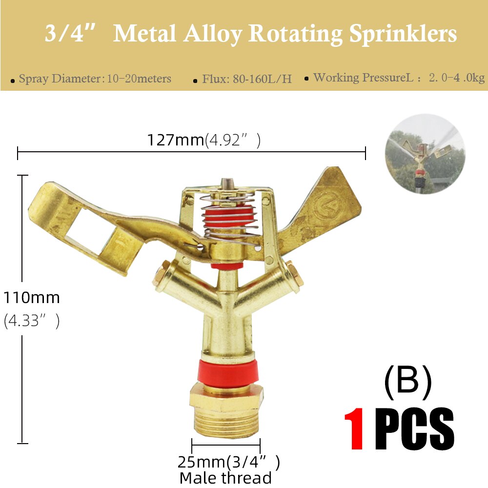 1/2 3/4 inch Male Metal Pulsating Farm Sprinklers ... – Grandado