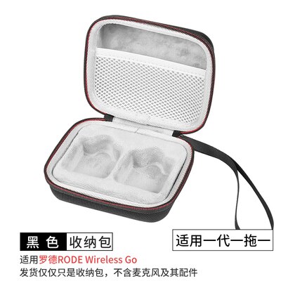 for rode wireless go II microphone Waterproof Shoc... – Grandado