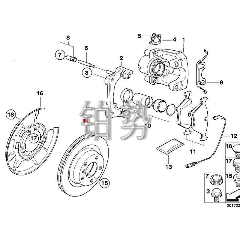 Auto Remschijf Geventileerde -b MwE90 320d M47N2 3... – Grandado
