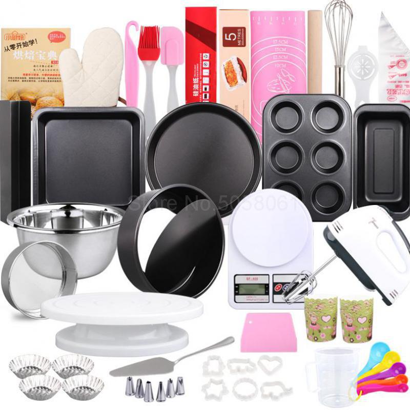 Baking Tool Set Beginner Household Biscuit Egg Tar... – Grandado
