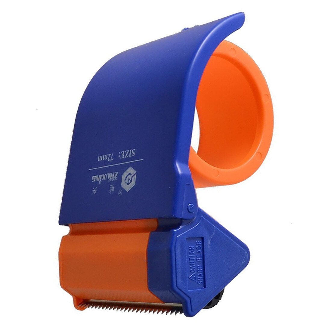 ZHUXING Blue Orange 3" Width Packing Sealing Tape ... – Vicedeal