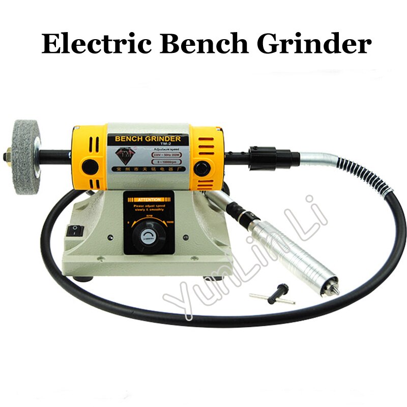 Woodworking Multi-Functional Electric Grinder Poli... – Vicedeal