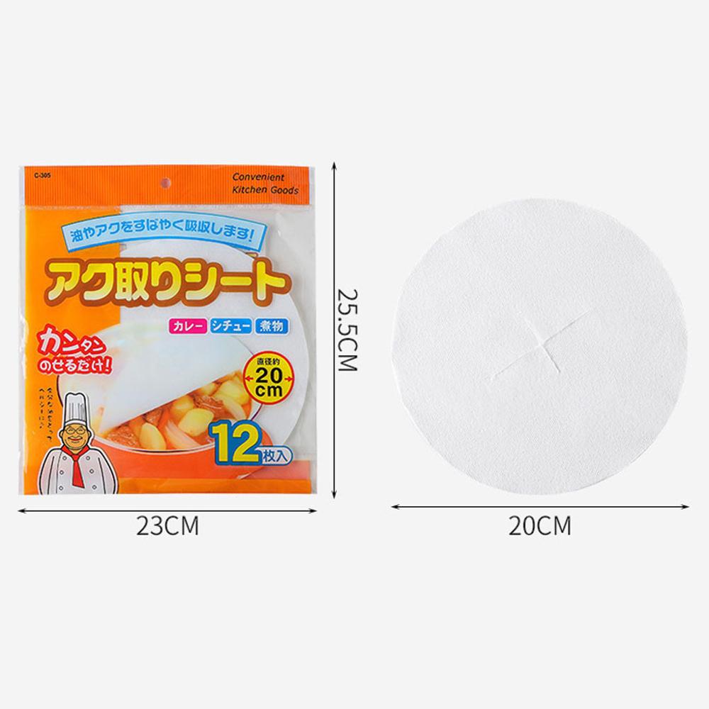 3 Set For Kitchen Oil Film Soup Food Oil Absorbing... – Vicedeal