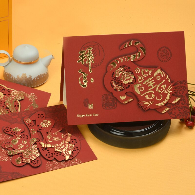 2022 Tiger Year Chinese Year Card Premium Business... – Grandado