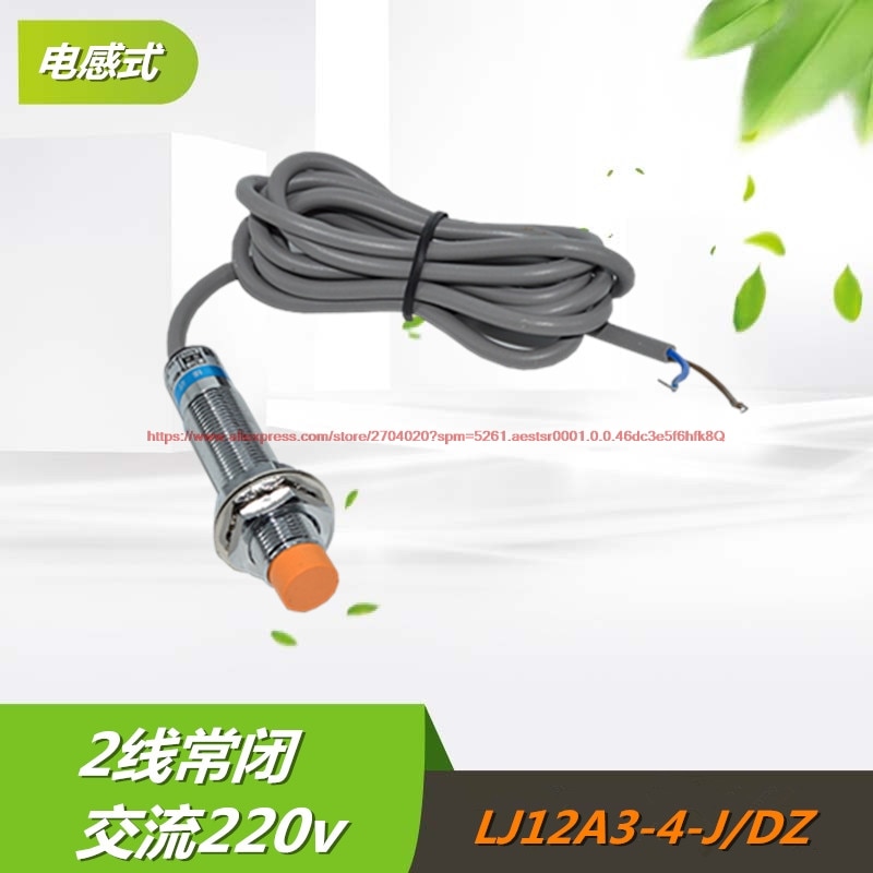 Genuine sensor LJ12A3-4-J/DZ, M12 inductive proxim... – Vicedeal
