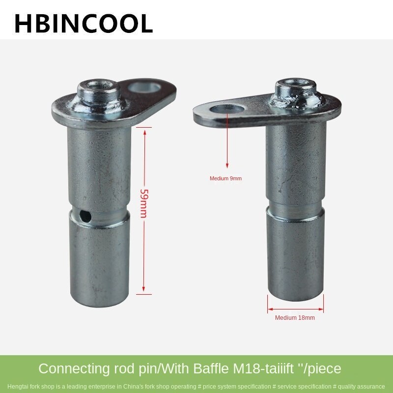 Forklift accessories Steering Link Pin/Steering Ti... – Grandado