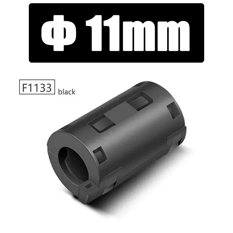 EMC Ferrite Core Cord Ring Choke Bead RFI EMI Nois... – Grandado