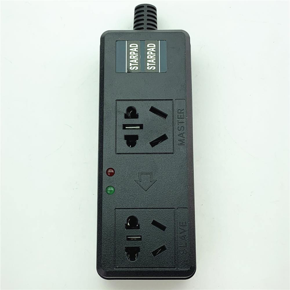 High-Power Linkage Socket Master-Slave Controle Wa... – Grandado