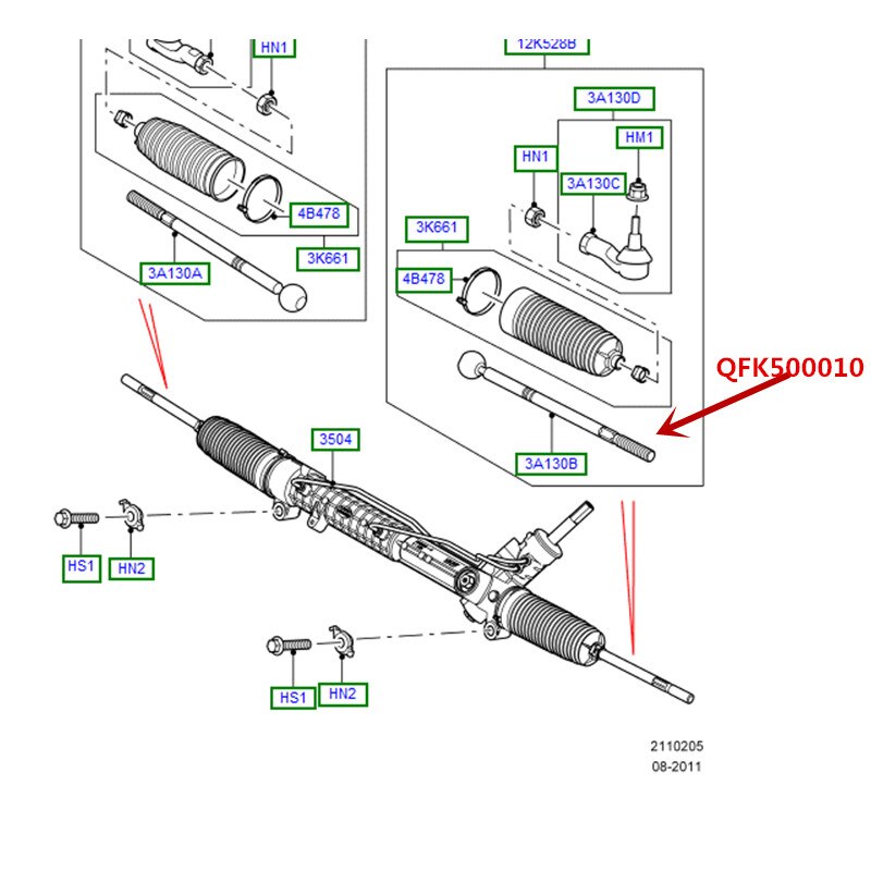 Direction machine inner rod Dis cov ery4 Dis cov e... – Grandado
