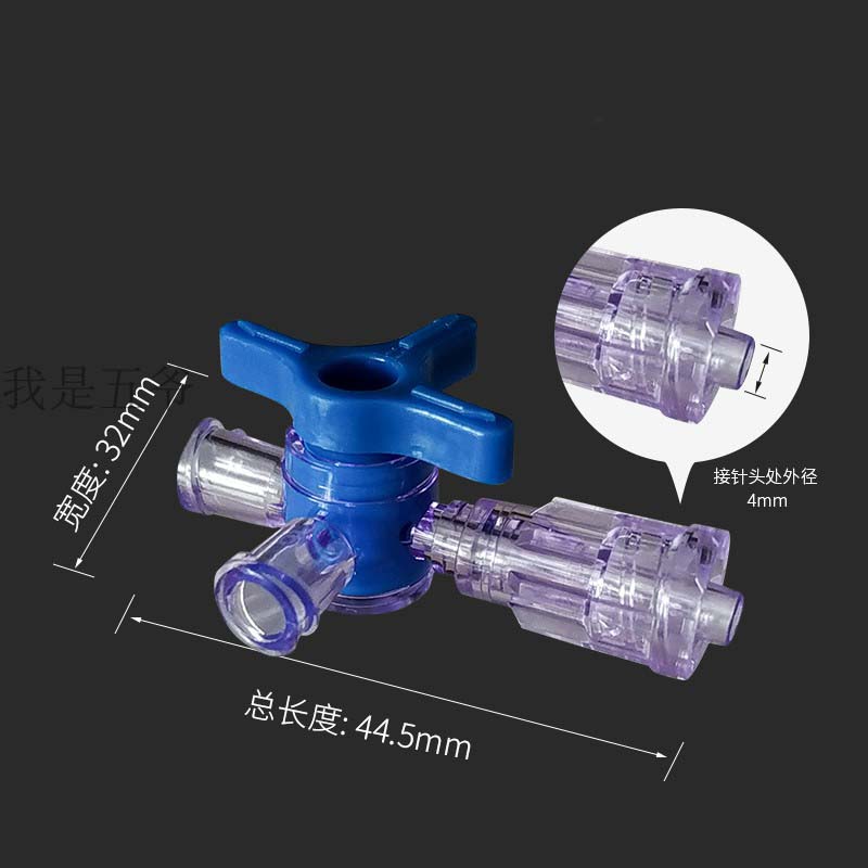 Plastic Three Way Stop Cock for Clinical Hospital ... – Vicedeal Plastic Three Way Stop Cock for Clinical Hospital ... – Vicedeal