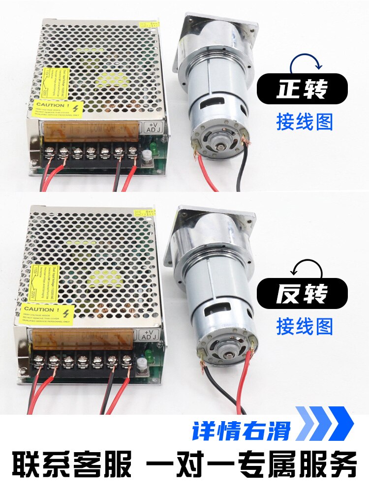XD-60GA775 Gear Motor 12V/24V Micro Kleine Motor 3... – Vicedeal