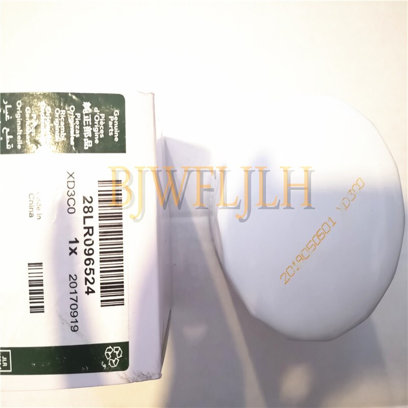 Filtro de aceite para Land Rover LR096524, para Di... – Grandado