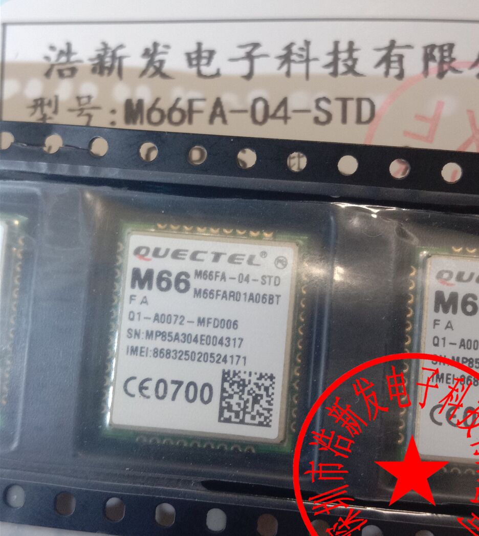 1Pcs Originele Quectel M66 Communicatie Module Mob... – Grandado