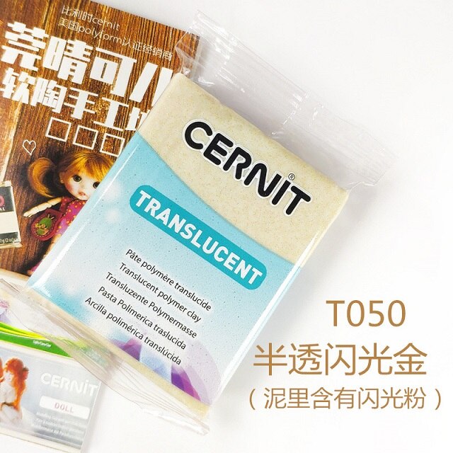 1Pcs Cernit TRANSLUCENT Baking Molding 56g Clay Im... – Grandado