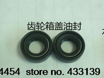 Hangkai 2 slag 4.0 HP buitenboordmotor boot motor ... – Grandado