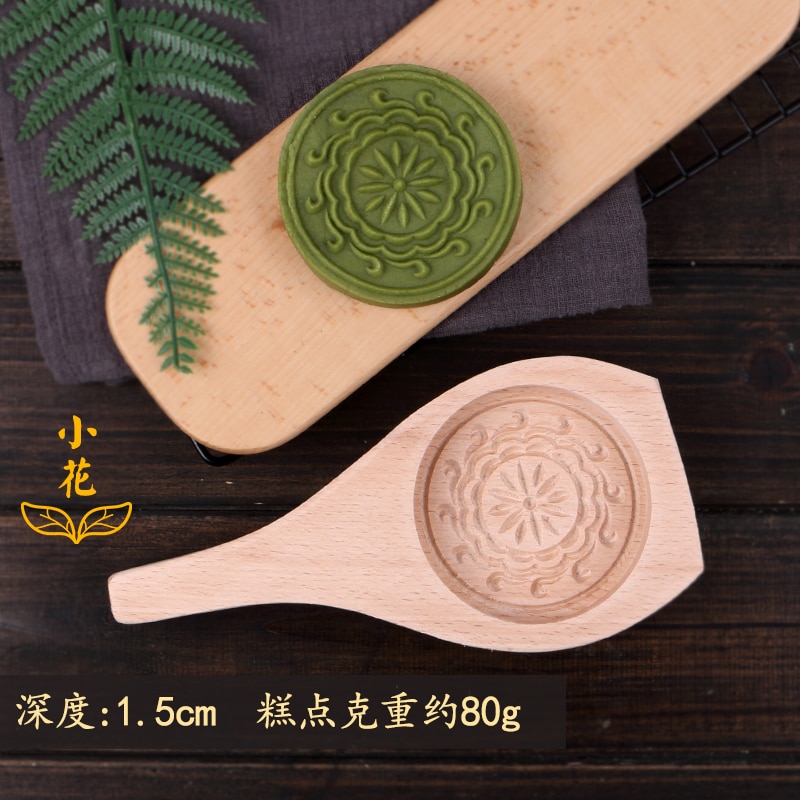 Mini Wooden Baking Tools for Pineapple Wood Mold S... – Vicedeal