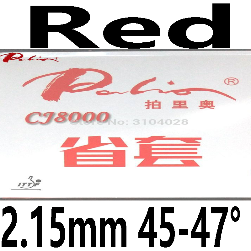 Palio official CJ8000 provincial table tennis rubb... – Vicedeal