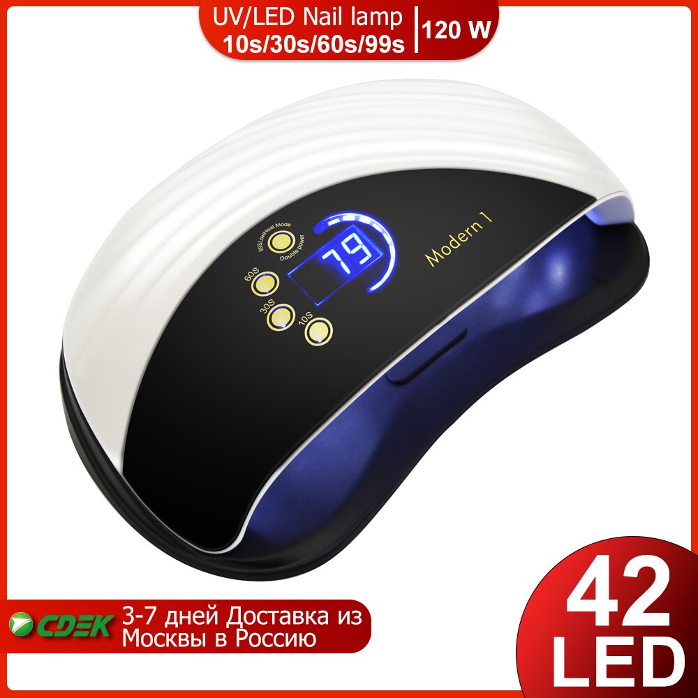 Lke 120W Uv Lamp Led Nail Lamp Nail Droger Voor Al... – Vicedeal