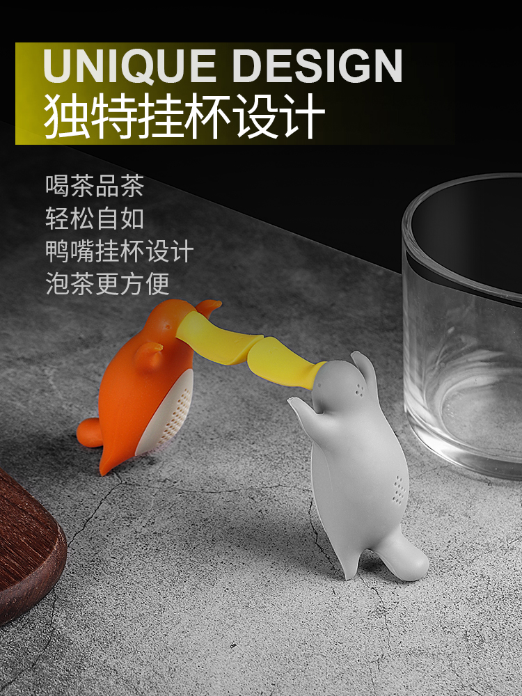 Cute Platypus Tea Cup Tea Strainer Fine Mesh Tea S... – Grandado
