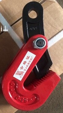 0.8T L type alloy steel plate horizontal hanging l... – Grandado