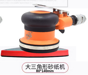 Pneumatic Tools Air Random Orbital Sander Polisher... – Vicedeal