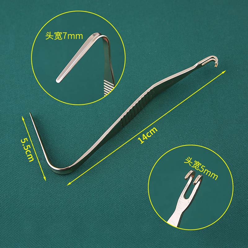 Nasal Reshaping Double Headed Hook Deep Nose Hook Vicedeal
