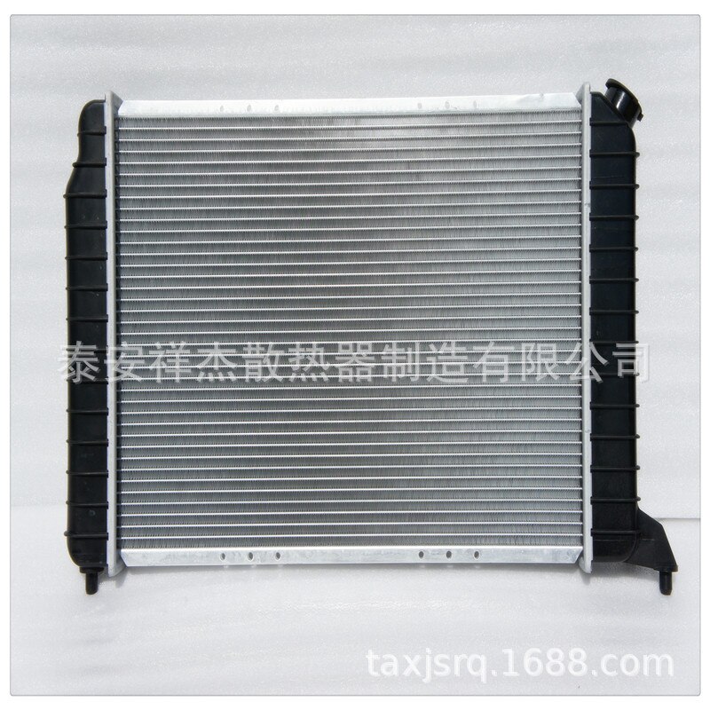 Radiator for Water Tank of Car Radiator Suitable f... – Grandado