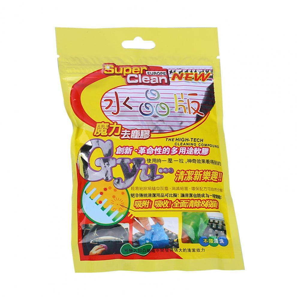 Dust Clean Glue Solid Color Cleaning Gel Convenien... – Vicedeal