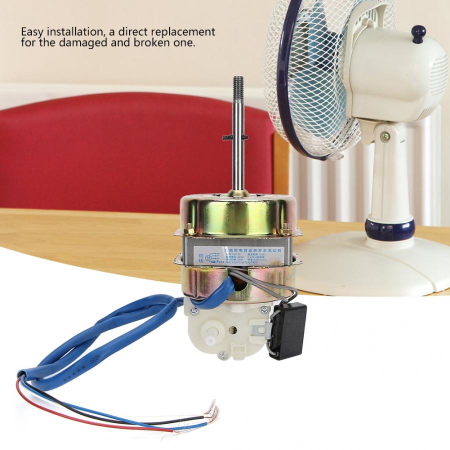 1200r/min 55W Fan Motor 220V 18mm Thickness Electr... – Grandado