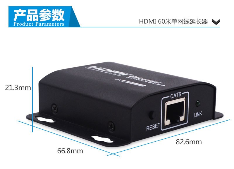 60M HD 1080P HDMI Extender Transmitter TX/RX with ... – Grandado