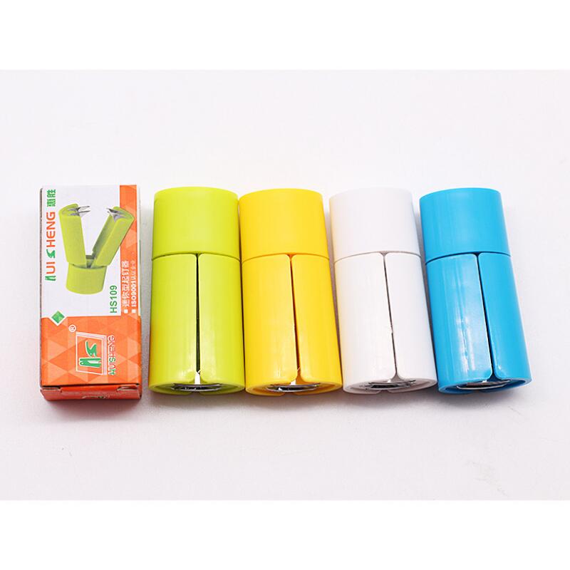 High-end Metal Comfortable Handheld Staple Remover... – Vicedeal