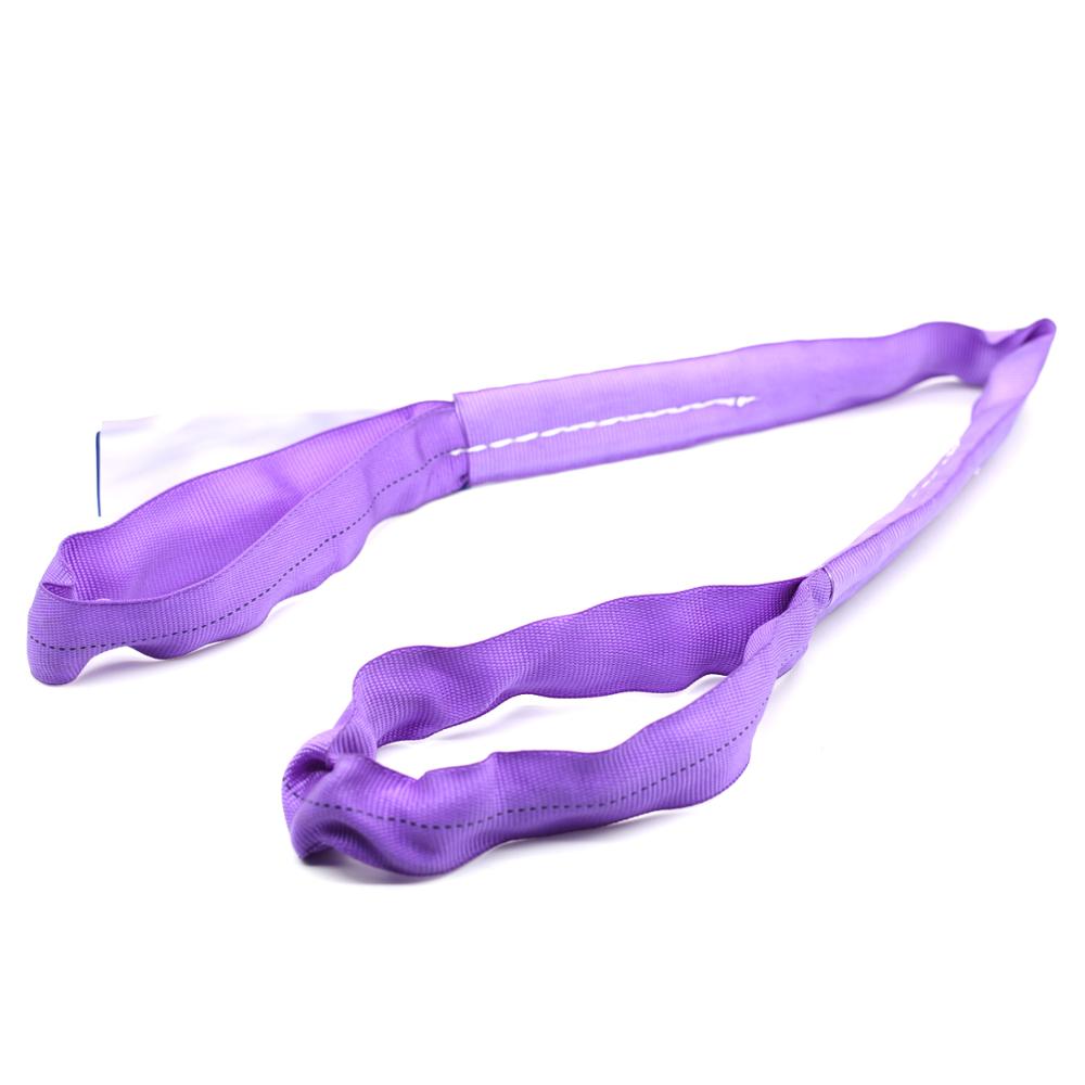 PRIOR FITNESS Round Slings Rope for Aerial Lyra Ho... – Vicedeal