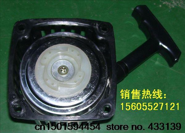 parts for HangKai 3.5 hp / Shunfeng 2 hp outboard ... – Grandado