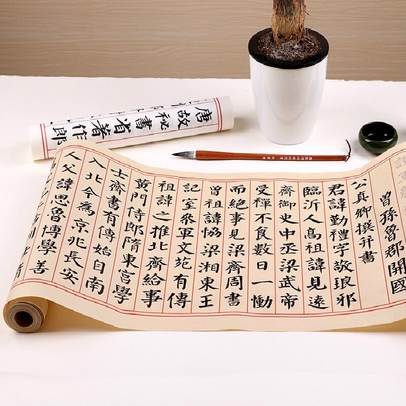 Yan Zhenqing's Style Brush Calligraphy Long Scroll... – Vicedeal