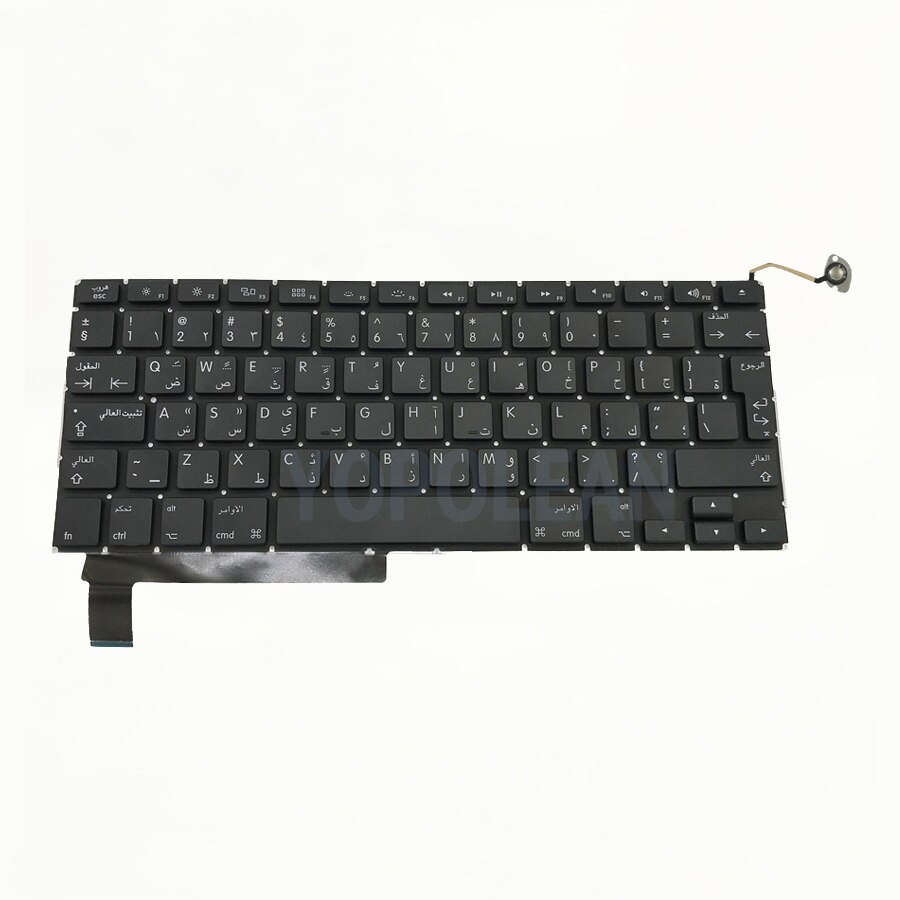 3 pcs/lot Arab Arabic Keyboard For Macbook Pro Uni... – Grandado