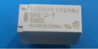 G6S-2-Y G6S-2 5VDC 5V relay 8 feet – Grandado
