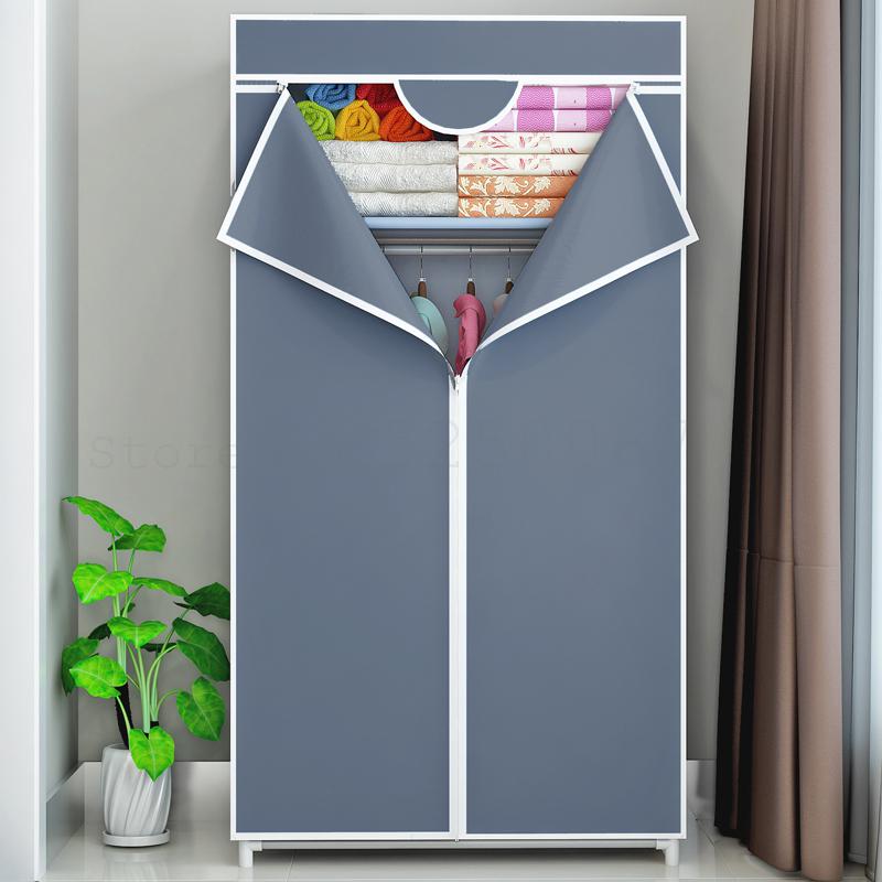 Solo Improvised Chest Groundsheet Wardrobe Wardrob... – Grandado