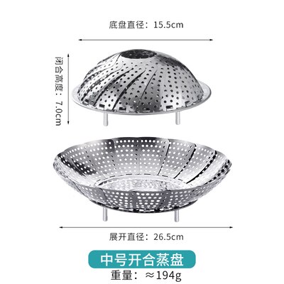 304 Stainless steel steaming plate kitchen steamer... – Vicedeal